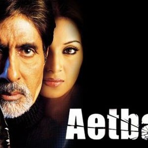 Aetbaar - Rotten Tomatoes