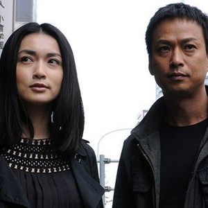 Rain Fall (2009) - Rotten Tomatoes