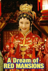 A Dream of Red Mansions | Rotten Tomatoes
