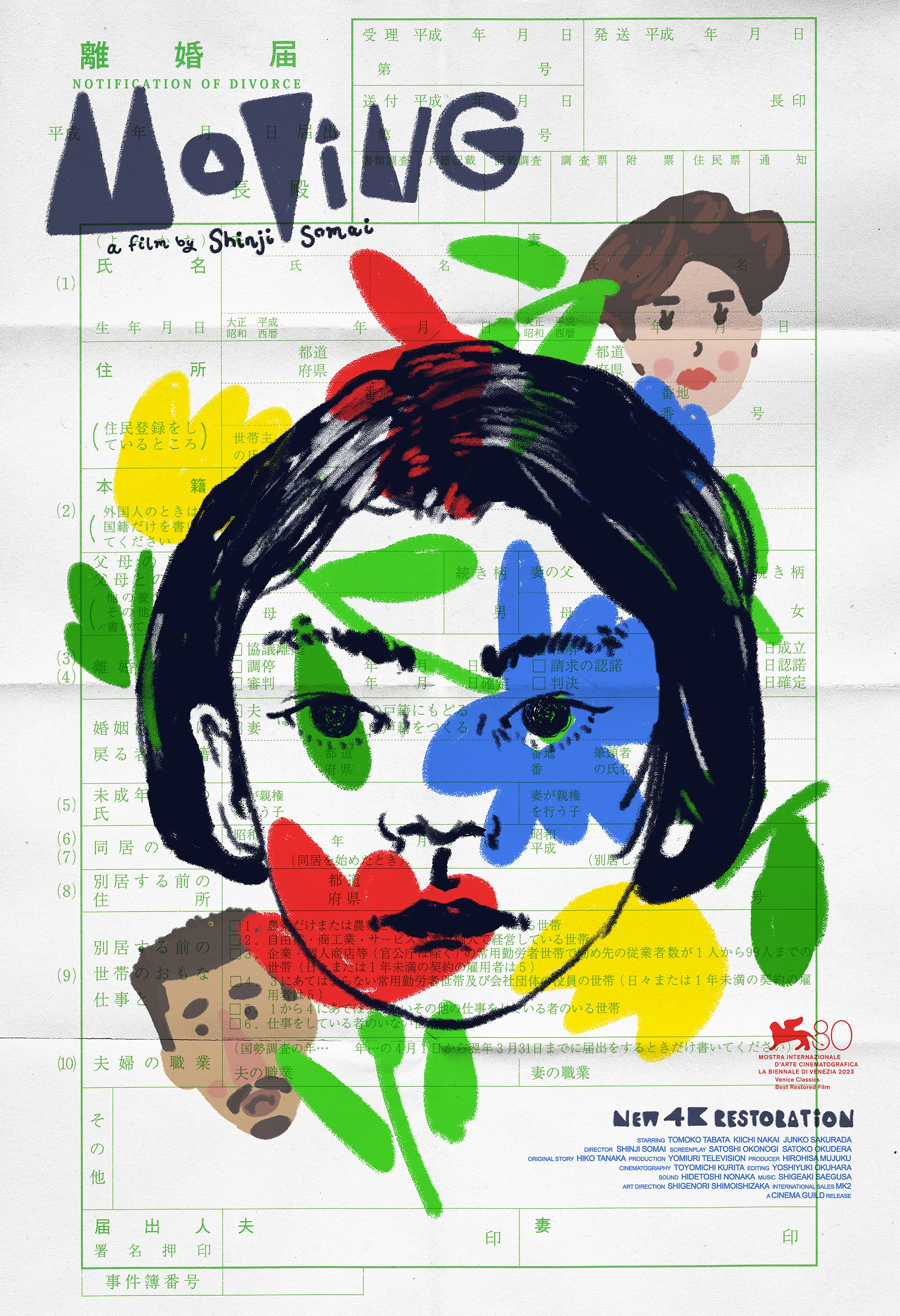 Moving - Trailers & Videos | Rotten Tomatoes