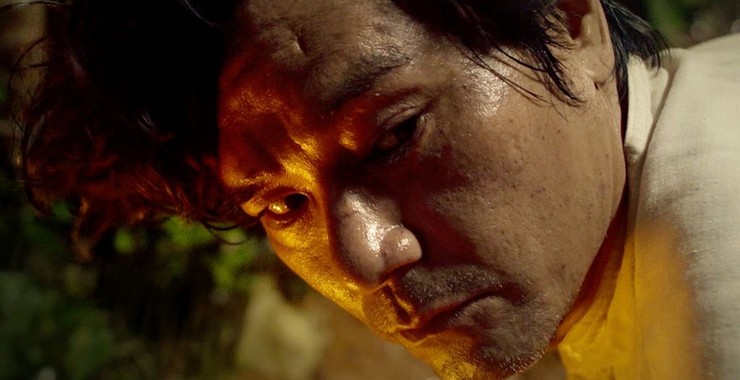 Mad Fate - Rotten Tomatoes