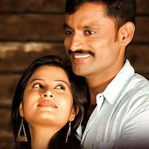 Amalu - Rotten Tomatoes