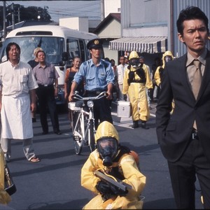 Zebraman - Rotten Tomatoes