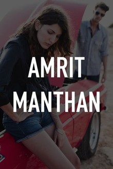 amrit manthan