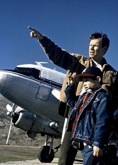 Daniel Magder 2012 Vacation With Derek (TV Movie 2010) IMDb
