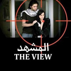 The View - Rotten Tomatoes
