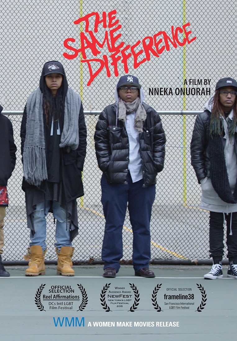 The Same Difference | Rotten Tomatoes