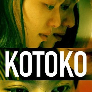 Kotoko - Rotten Tomatoes