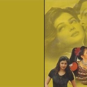 Jeevan Yudh - Rotten Tomatoes