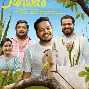 Palthu Janwar - Rotten Tomatoes