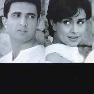 Dhoop - Rotten Tomatoes