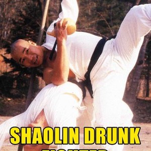 Shaolin Drunk Fighter - Rotten Tomatoes