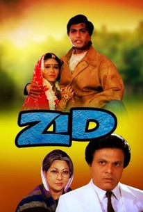 Zid | Rotten Tomatoes