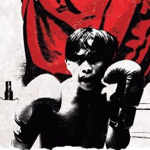 Kid Kulafu - Rotten Tomatoes