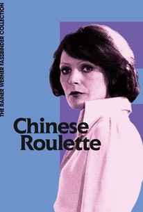 Chinese Roulette | Rotten Tomatoes