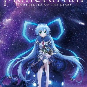 Planetarian: Storyteller of the Stars - Rotten Tomatoes