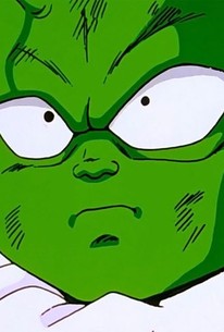 Dragon Ball Z: Season 3, Episode 33 | Rotten Tomatoes