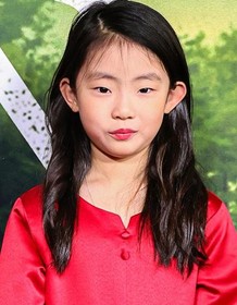 Kristen Cui | Rotten Tomatoes