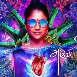 Aruvi - Rotten Tomatoes