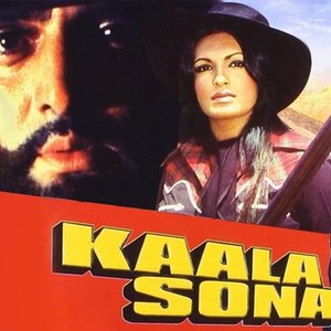 Kaala Sona - Rotten Tomatoes