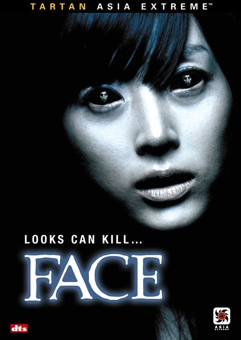 Face Pictures | Rotten Tomatoes