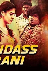 Bindas Rani | Rotten Tomatoes
