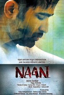 Naan | Rotten Tomatoes