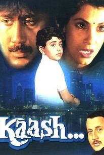 Kaash (1987) | Rotten Tomatoes