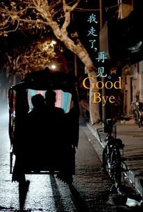 Goodbye | Rotten Tomatoes
