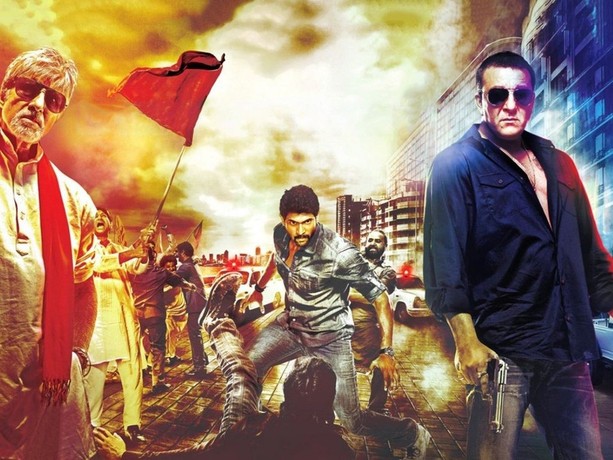 Department Hindi Movie