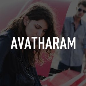 Avatharam - Rotten Tomatoes