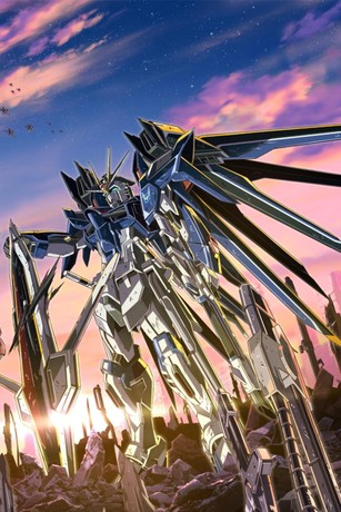 mobile suit gundam seed