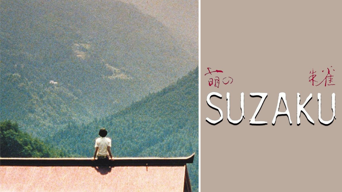 Suzaku Pictures - Rotten Tomatoes
