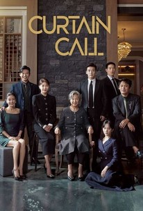 Curtain Call | Rotten Tomatoes