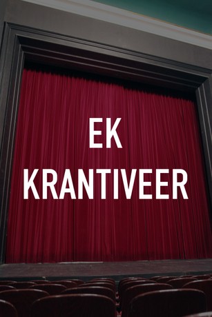 krantiveer picture