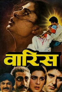 Waaris | Rotten Tomatoes