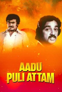 Aadu Puli Attam (1977) | Rotten Tomatoes