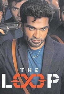 The Loop (2021) | Rotten Tomatoes