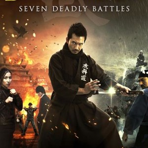 Bushido Man - Rotten Tomatoes