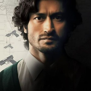 IB 71 - Rotten Tomatoes