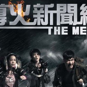 The Menu - Rotten Tomatoes