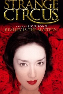 Strange Circus | Rotten Tomatoes