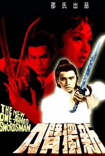The New One-Armed Swordsman | Rotten Tomatoes