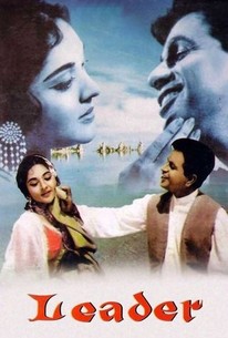 Leader | Rotten Tomatoes