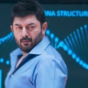 Arvind Swamy Children