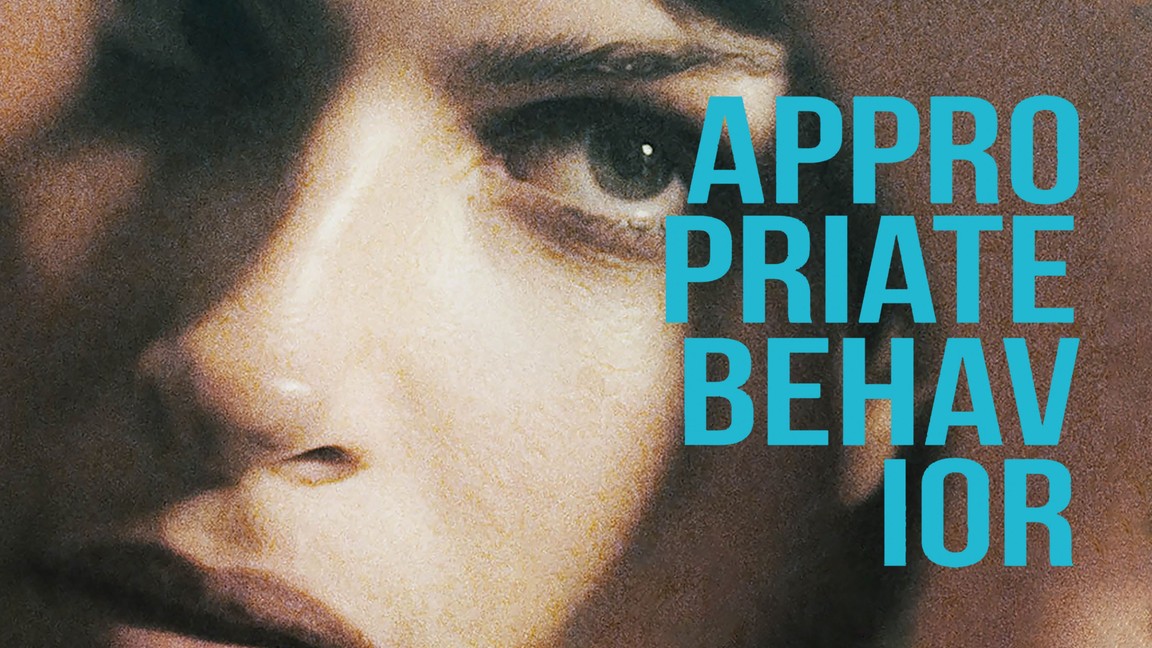 Movie2022 Appropriate Behavior