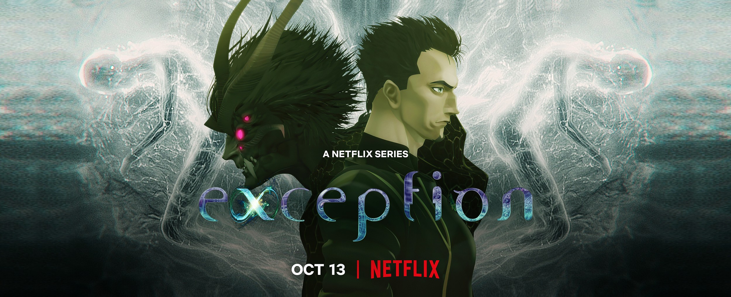 Exception | Rotten Tomatoes