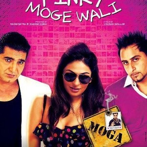 Pinky Moge Wali - Rotten Tomatoes