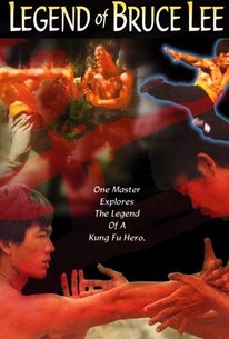 The Legend of Bruce Lee | Rotten Tomatoes
