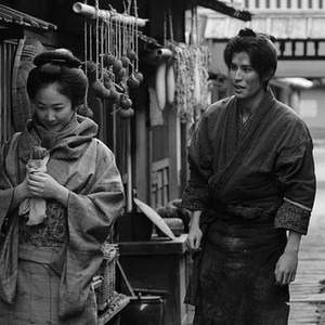 Okiku and the World - Rotten Tomatoes